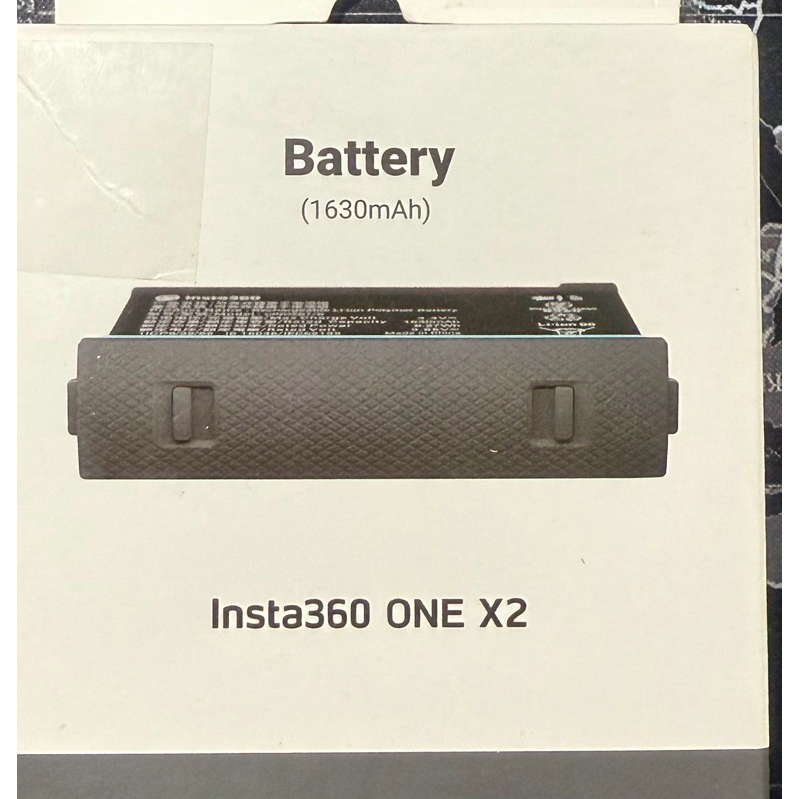 Bateria CAMERA insta360 ONE X2 PROMOÇÃO | Shopee Brasil