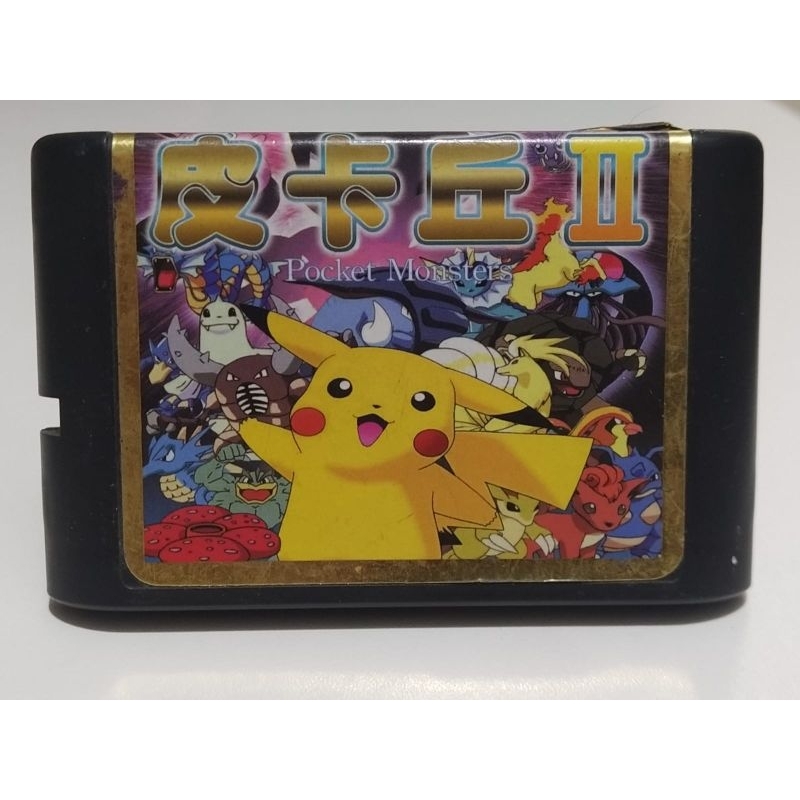 Jogo Para Mega Drive - Pikachu Pocket Monster 2 | Shopee Brasil