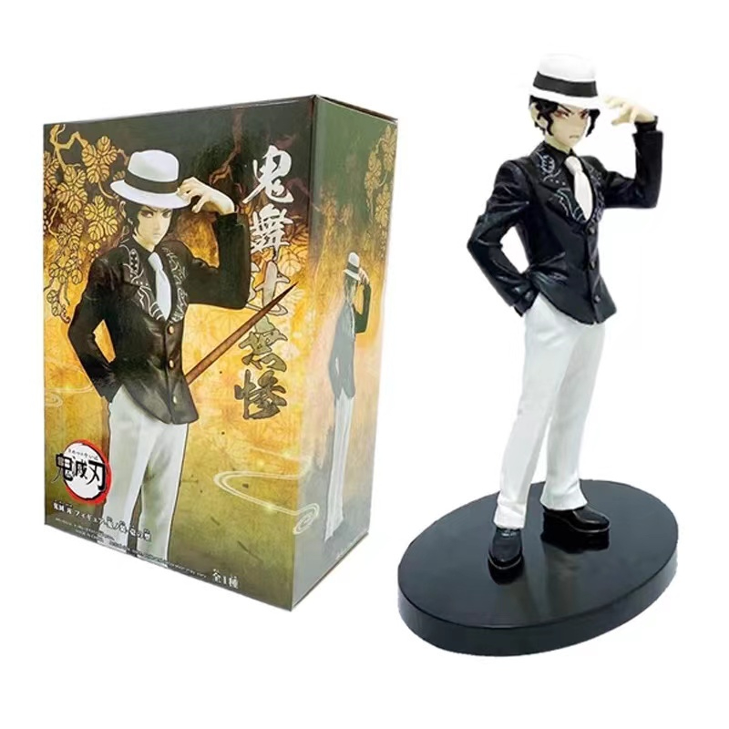 Muzan kibutsuji Figure Kimetsu no Yaba Action figure Figma | Shopee Brasil
