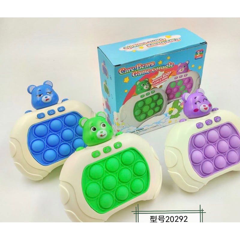 Jogo Pop it console educativo brinquedo de tirar o stress de crianças e ...