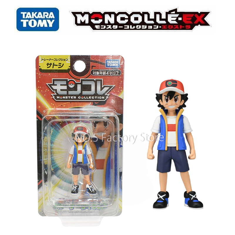 Boneco Figure Pokemon - Ash / Satoshi Original Takara Tomy | Shopee Brasil