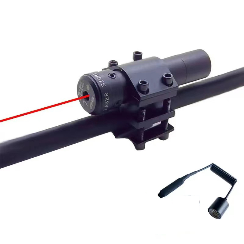 Universal Laser For Aiming Red Dot Training Bright | Shopee Brasil