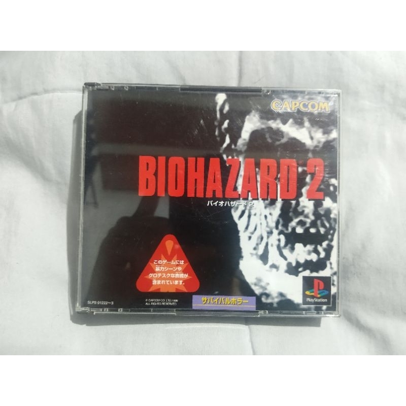 BIOHAZARD 2 ORIGINAL PS1 JAPONÊS SLPS 01222-3 | Shopee Brasil