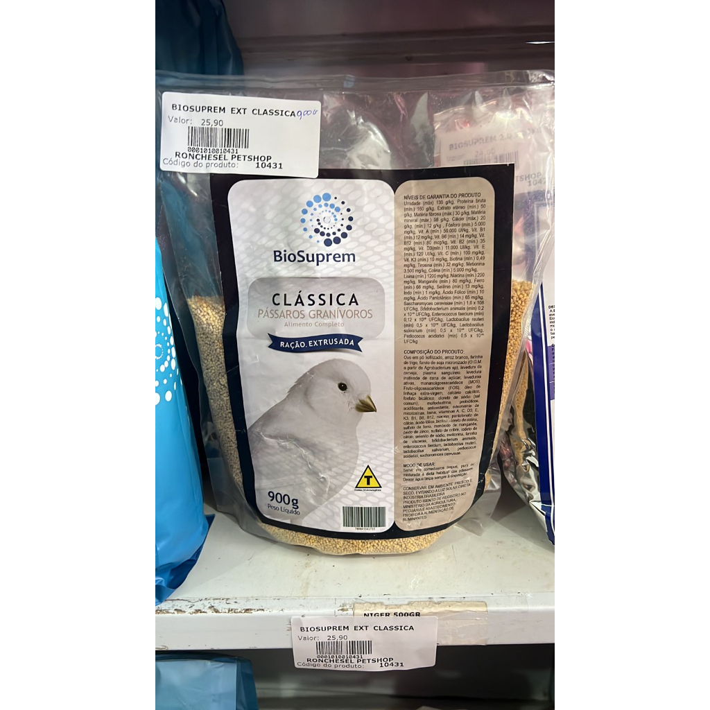 BioSuprem extrusada classica 900g | Shopee Brasil