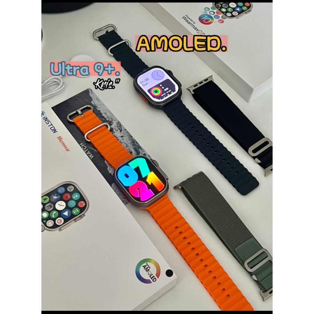 w69+ultra samrtwatch 2023 modelo novo amoled - Escorrega o Preço