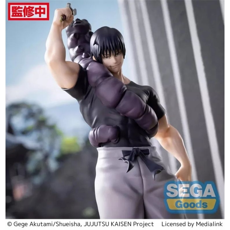 Jujutsu kaisen coleção Action Figure Satoru gojo geto toji fushiguro ...