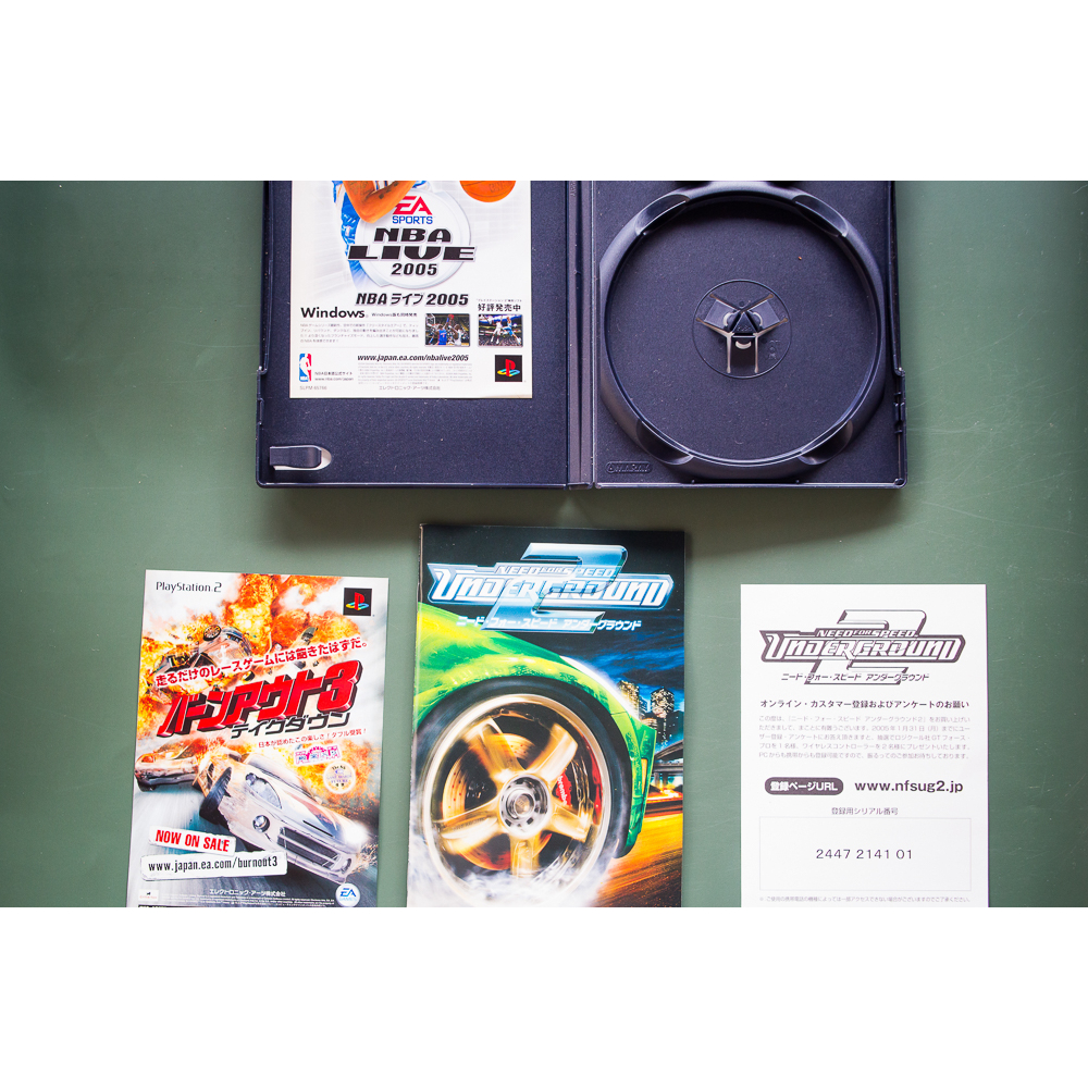 Caixa sem o disco need for speed underground 2 PS2 | Shopee Brasil