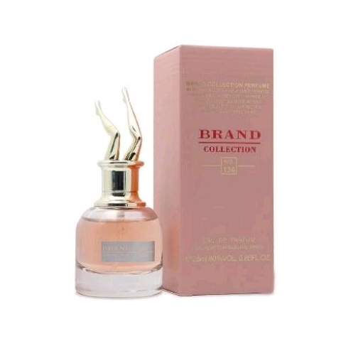 Perfume Brand Collection Scandall 25ml | Shopee Brasil