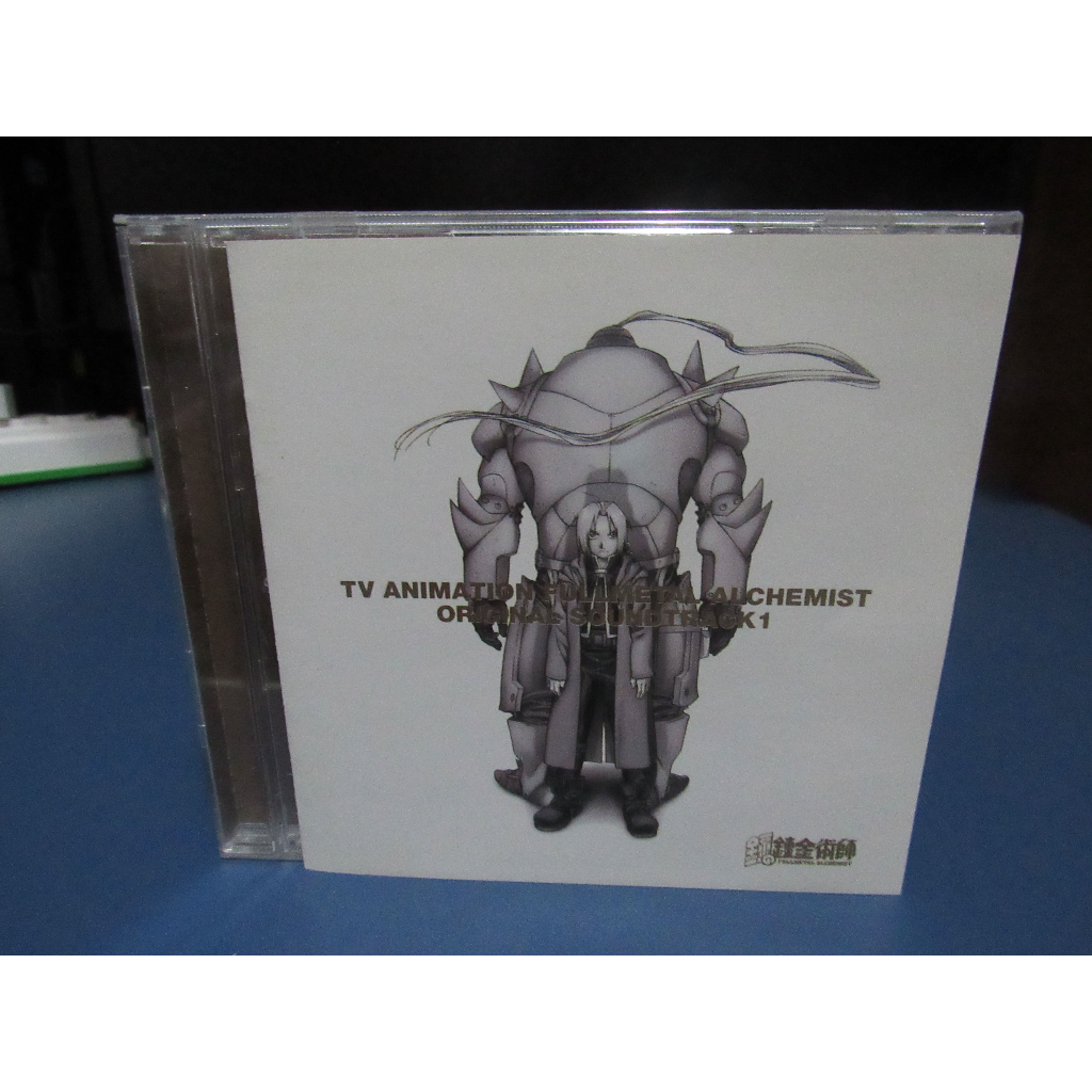 CD Michiru Oshima – Fullmetal Alchemist Original Soundtrack 1Trilha ...