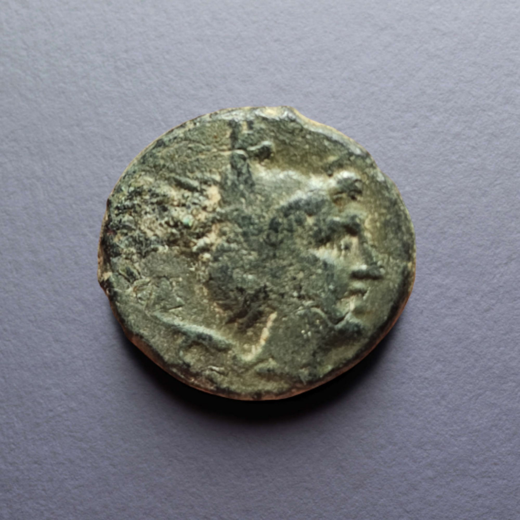 Moeda Grega - Perseus (179-168 a.C) | Shopee Brasil