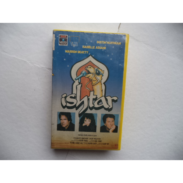Fita Vhs Ishtar Original Legendado | Shopee Brasil