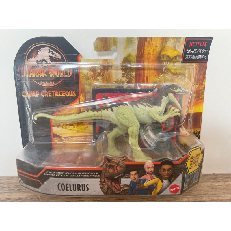 Jurassic World Camp Cretaceous Coelurus Mattel Original | Shopee Brasil