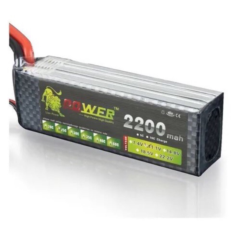 Bateria Lipo 2200 3s 11.1v Lion Power 35c 2200mah | Shopee Brasil