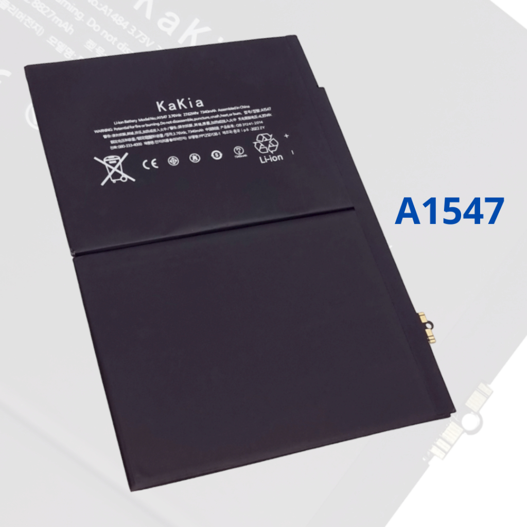 Bateria a1547 Para iPad 6 Air 2 A1566 A1567 2014 | Shopee Brasil