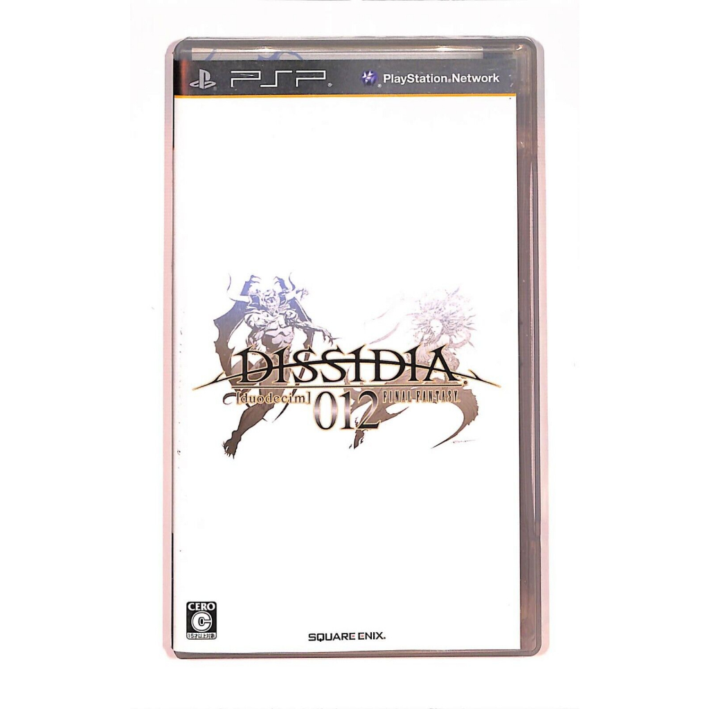 Dissidia 012: Duodecim Final Fantasy - PSP - JP Original ( USADO ...