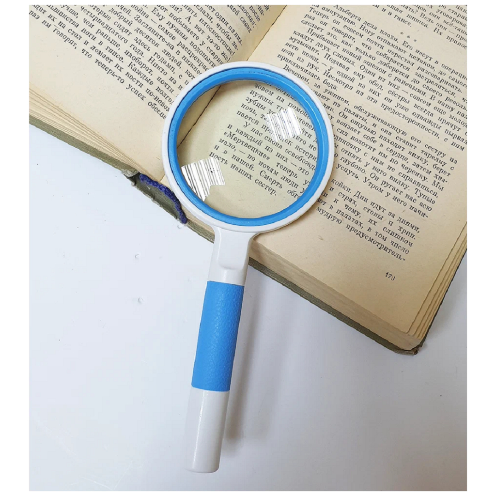 Lupa Multifuncional Para Leitura Relojoaria Manutenção Material Escolar ...
