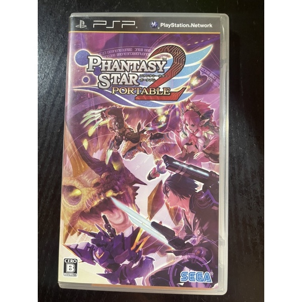Phantasy Star 2 - PSP - JP Original ( USADO ) | Shopee Brasil