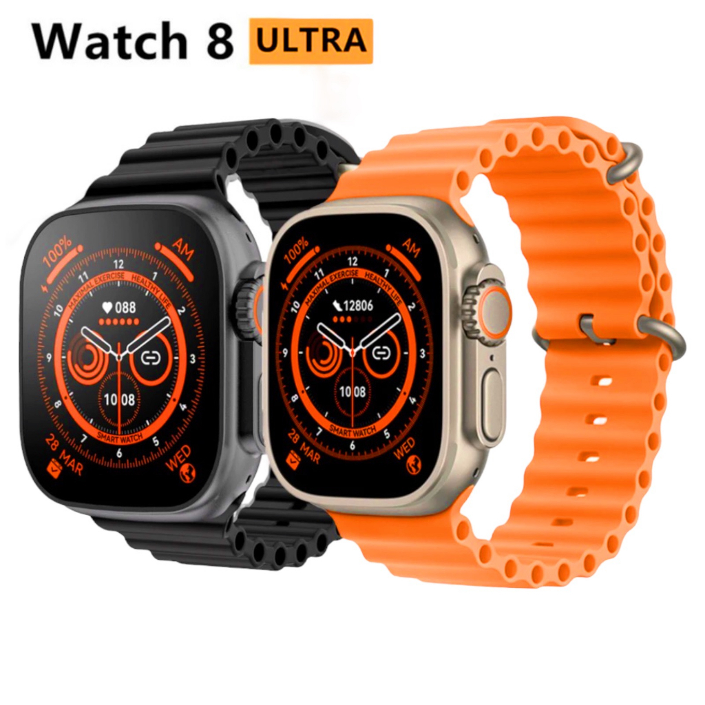 Smartwatch S8 Ultra Original | Shopee Brasil
