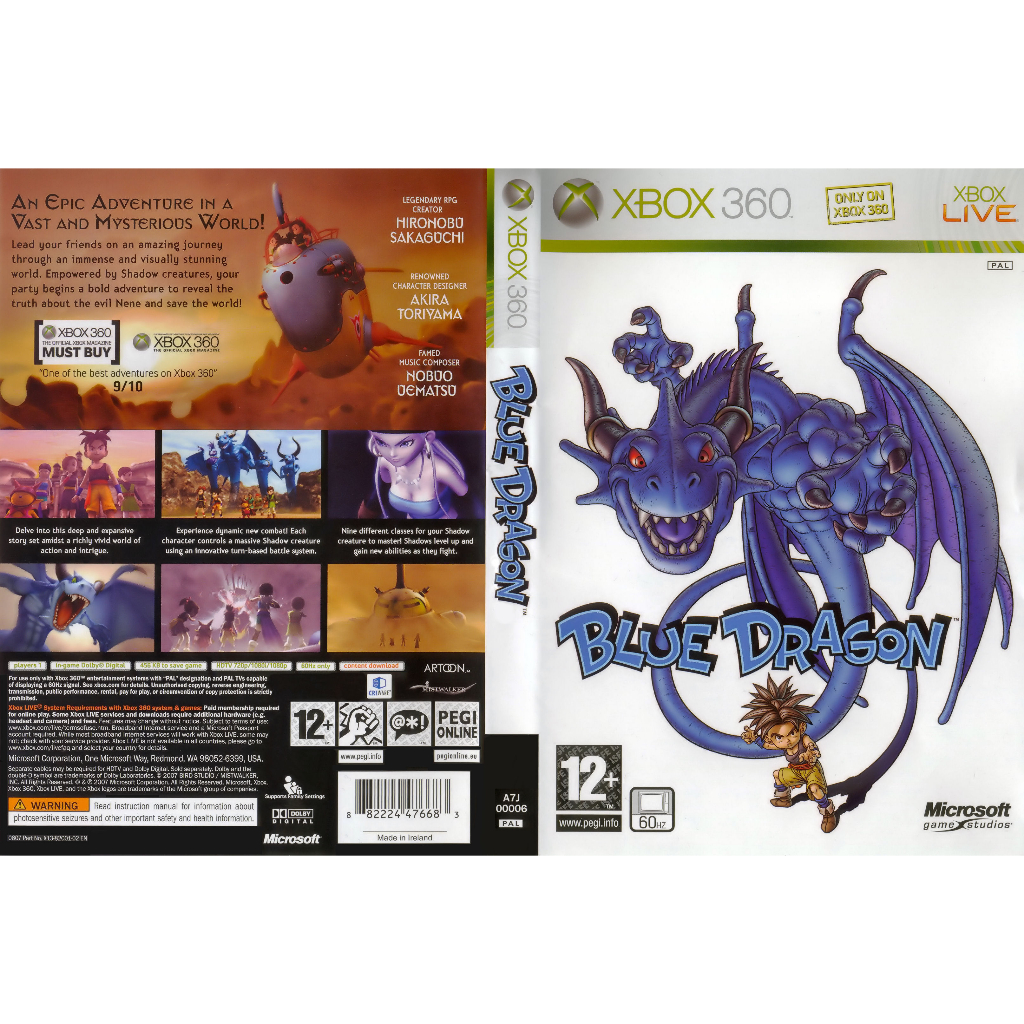 Blue dragon P/ XBOX360 (LTU/LT/JTAG/RGH) | Shopee Brasil