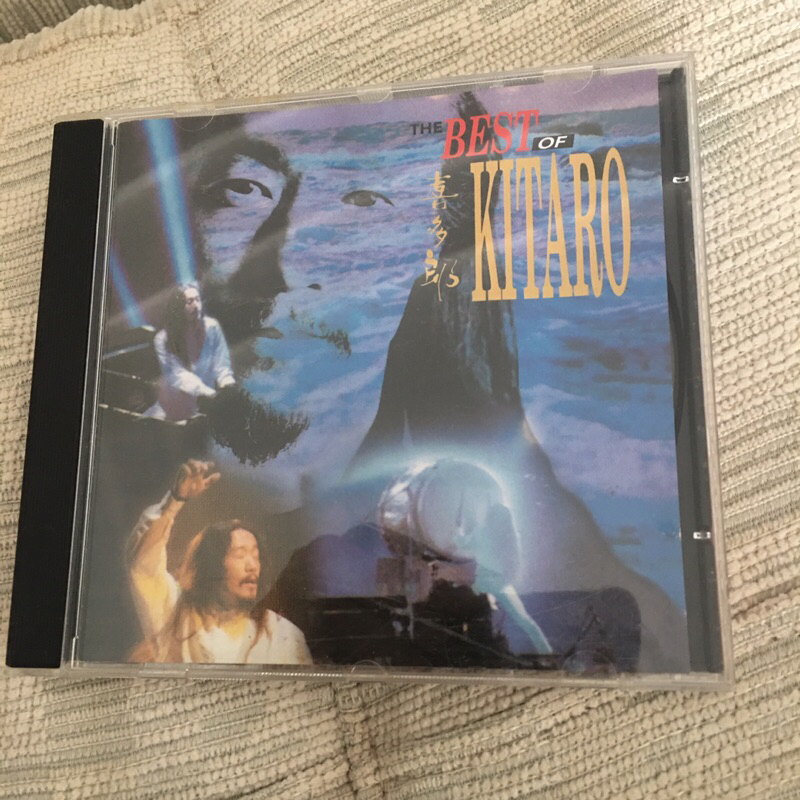Cd Kitaro The Best Of Kitaro | Shopee Brasil