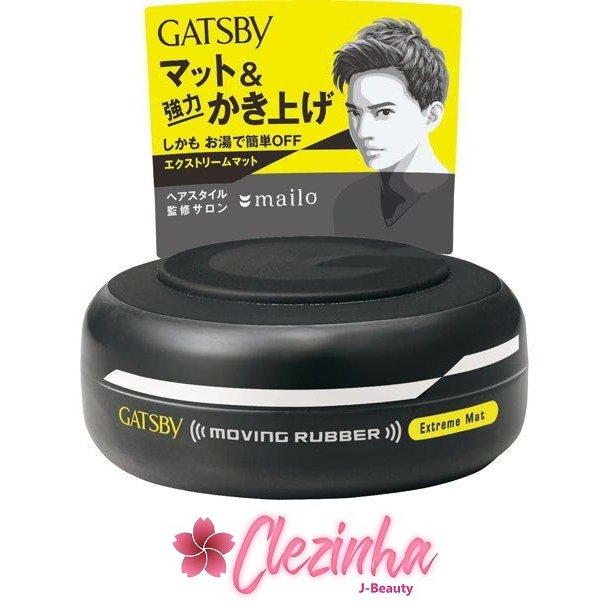 Gatsby 80g Moving Rubber Extreme Mat Cera Modeladora - Made in Japan ...