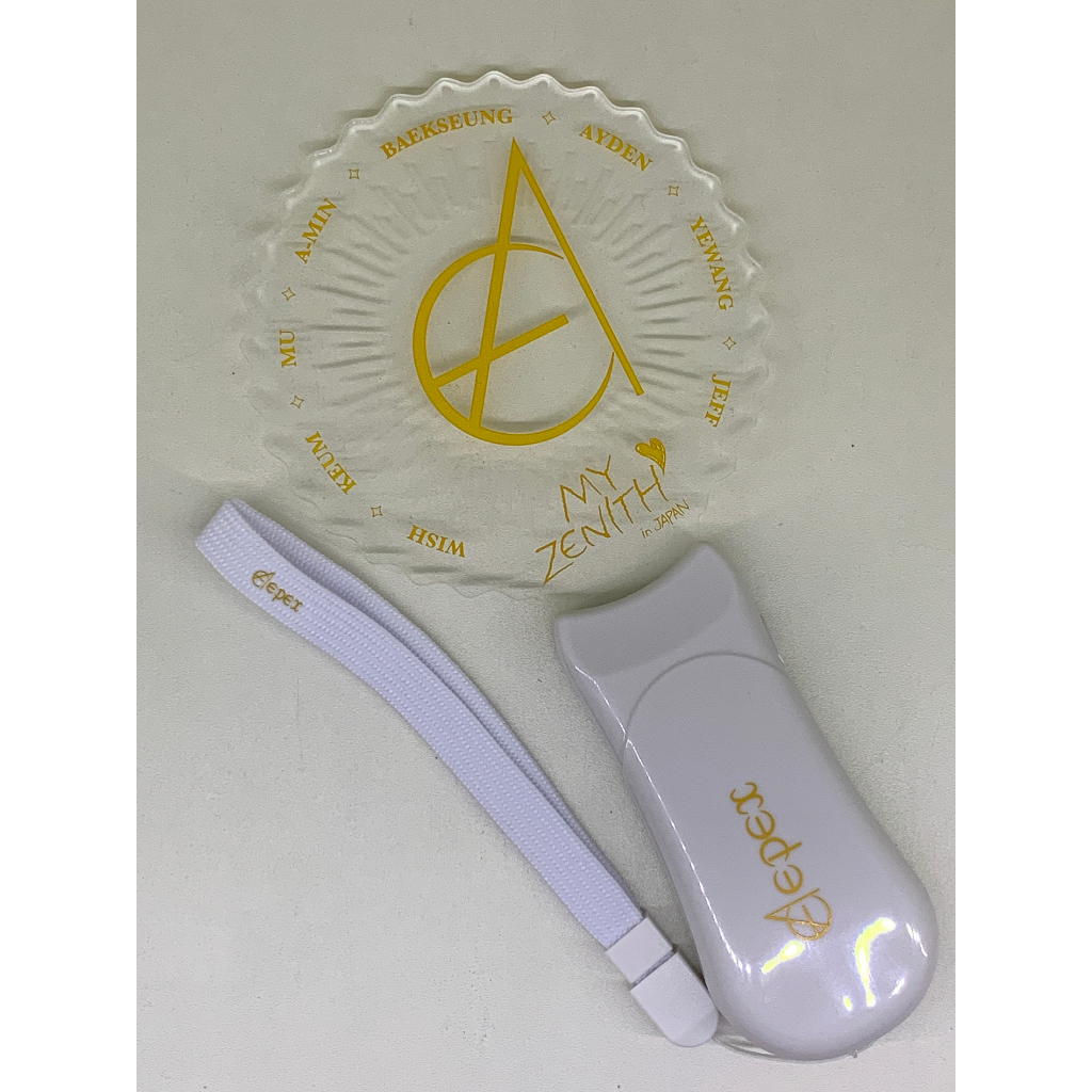 epex lightstick lanterna original usado kpop | Shopee Brasil