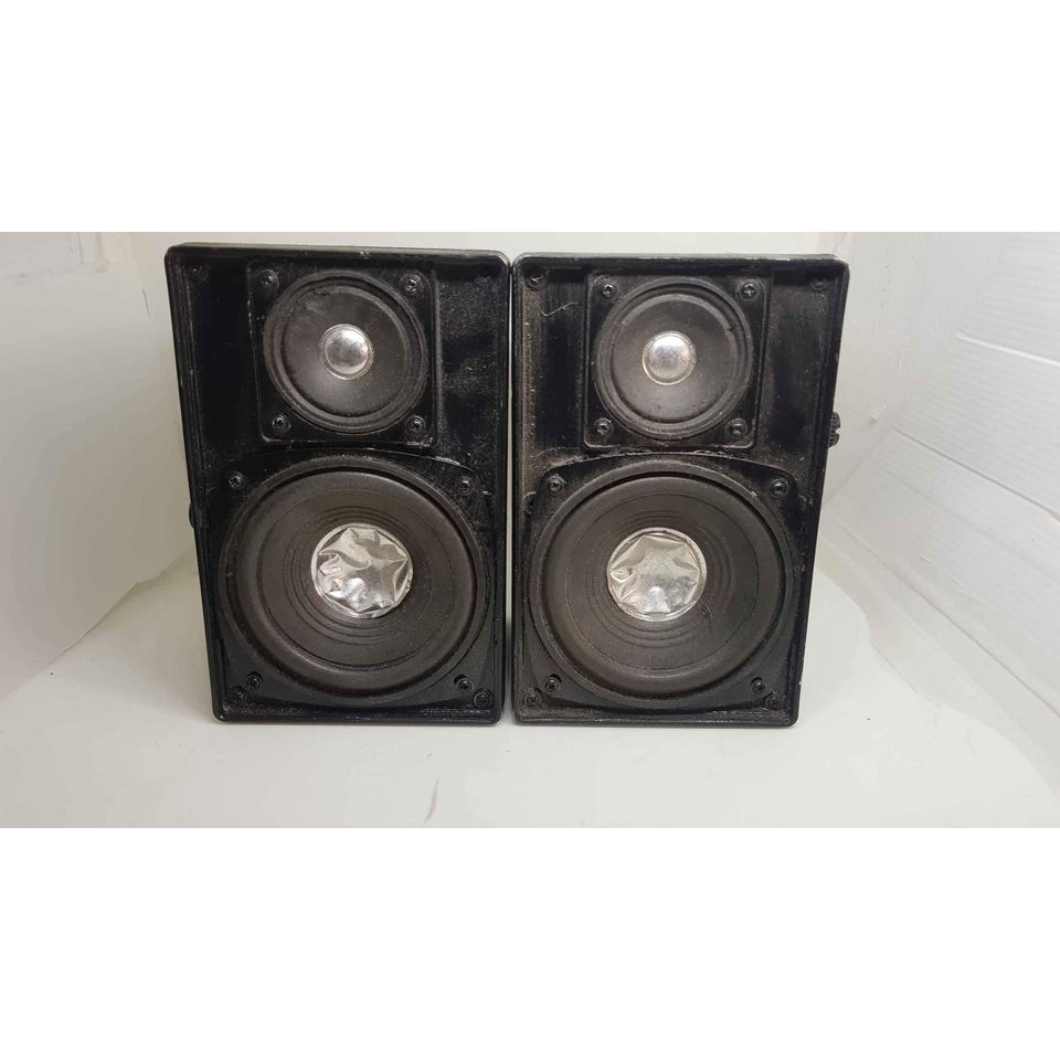 Caixa De Som Ambiente Com Regulagem De Som 12x18x11 (L93) | Shopee Brasil