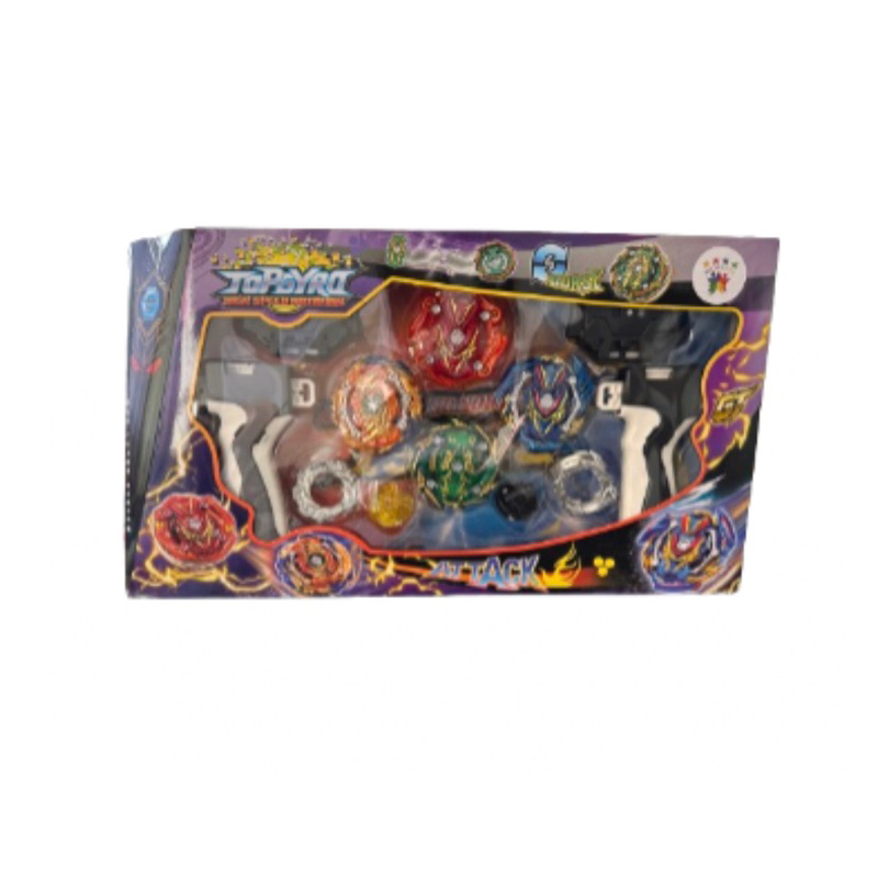 Kit Beyblade Burst 4 in 2 Com Lançador Pronta Entrega | Shopee Brasil