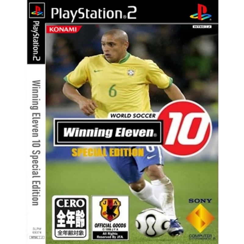 Winning Eleven 10 Special Edition - PS2 | Shopee Brasil