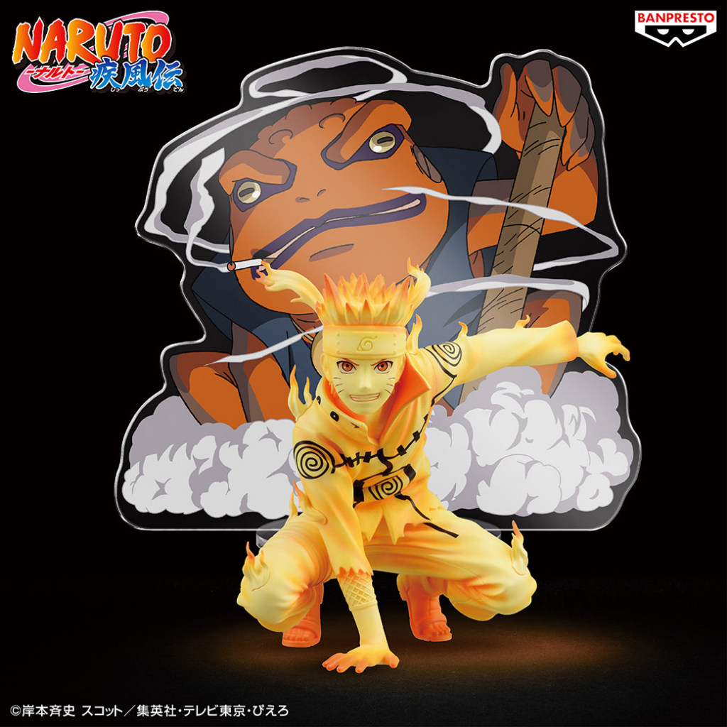 Action FIGURE NARUTO SHIPPUDEN - NARUTO UZUMAKI - PANEL SPECTACLE ...
