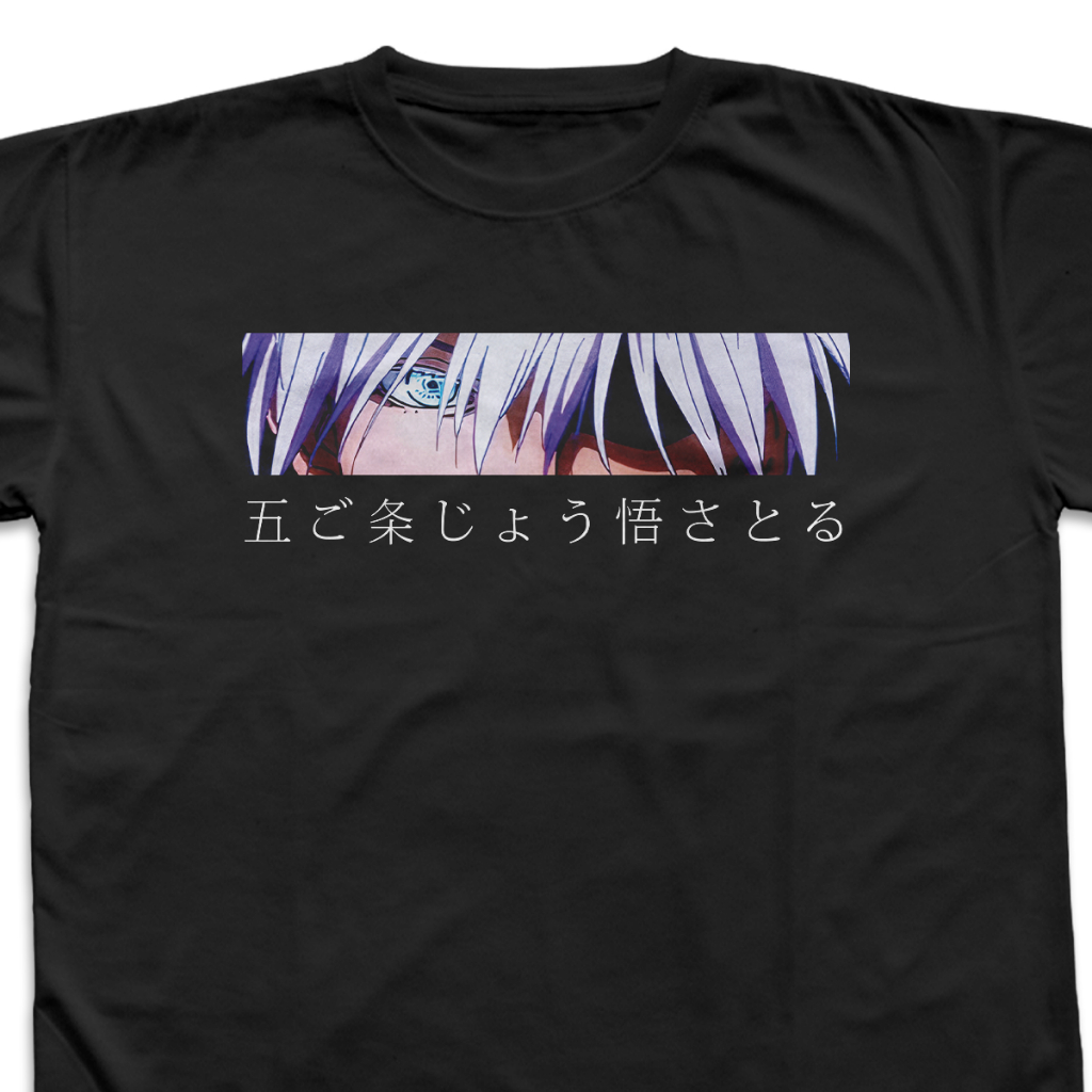 Camiseta Plus Size Gojo Anime Jujutsu Kaisen Estilosa Varias Cores ...
