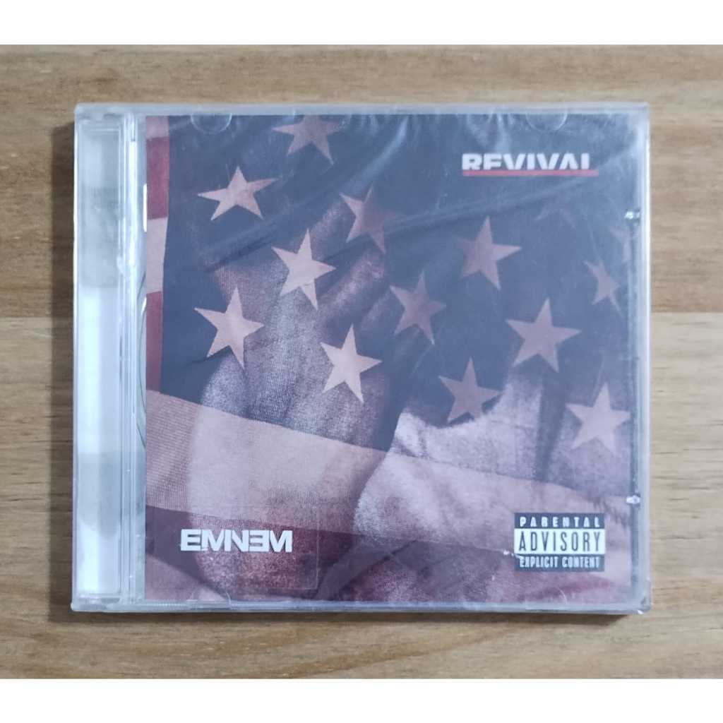 CD EMINEM - REVIVAL | Shopee Brasil