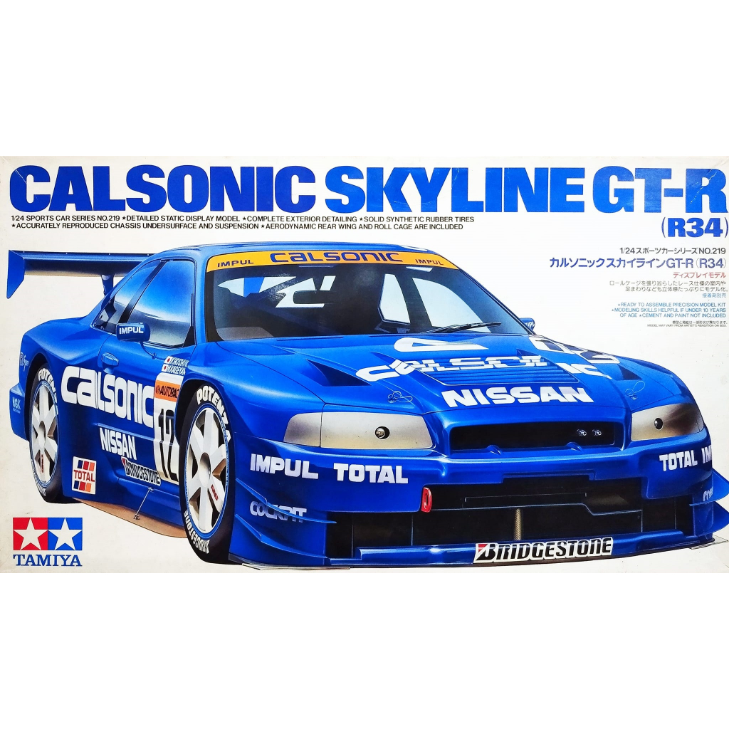 NissaN Skyline Calsonic Gt-r R34 1/24 Tamiya Kit Plastimodelismo ...
