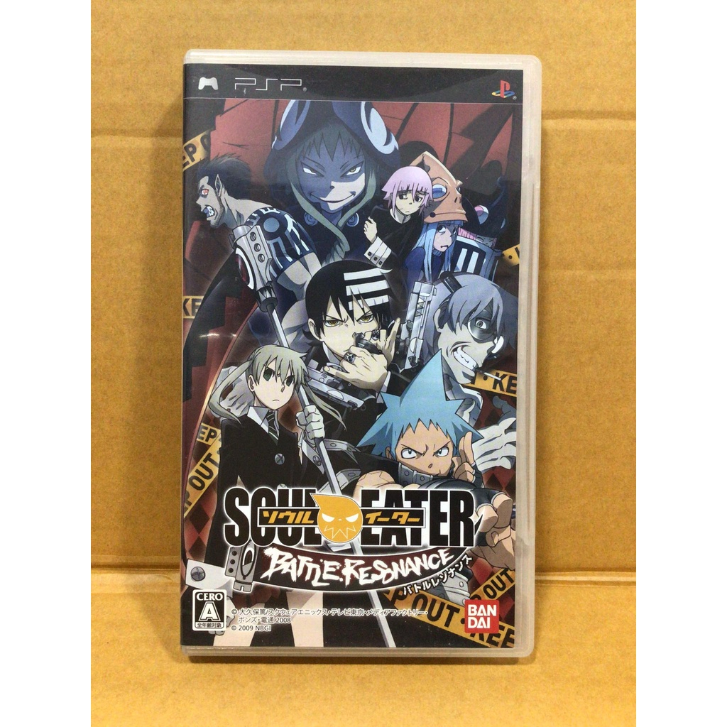 Soul Eater Battle Resonance - PSP - JP Original ( USADO ) | Shopee Brasil
