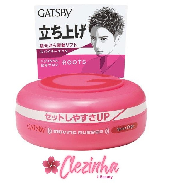 Gatsby 80g Moving Rubber Spiky Edge Cera Pomada Modeladora - Japan ...