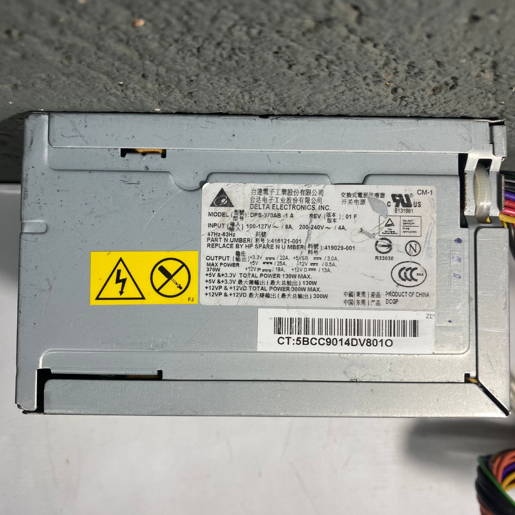 Fonte Delta Electronics Modelo: Dps-370ab-1a 24Pinos 370w Sata Atx ...