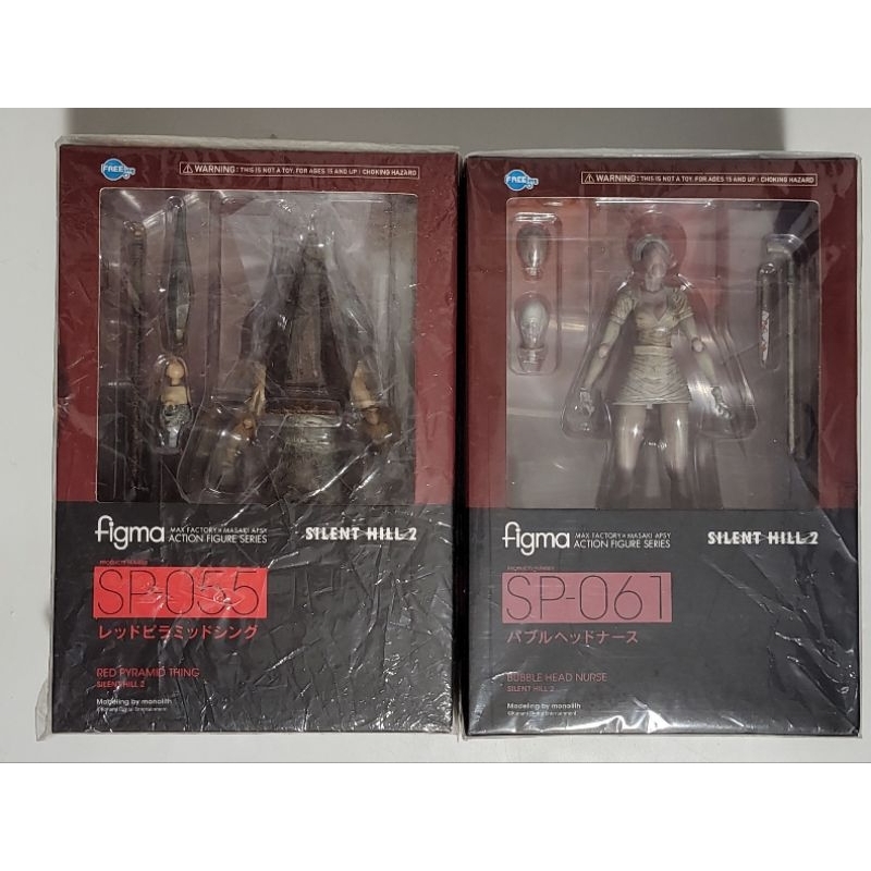 coleção silent hill figma original | Shopee Brasil