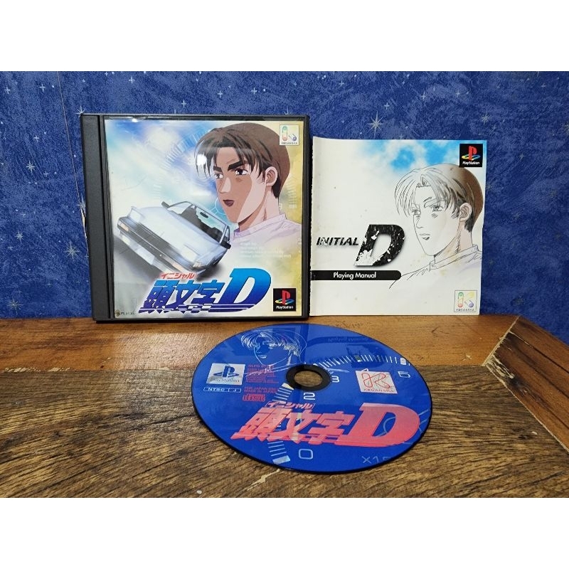 Jogo - Initial D - Sony Playstation PS1 | Shopee Brasil