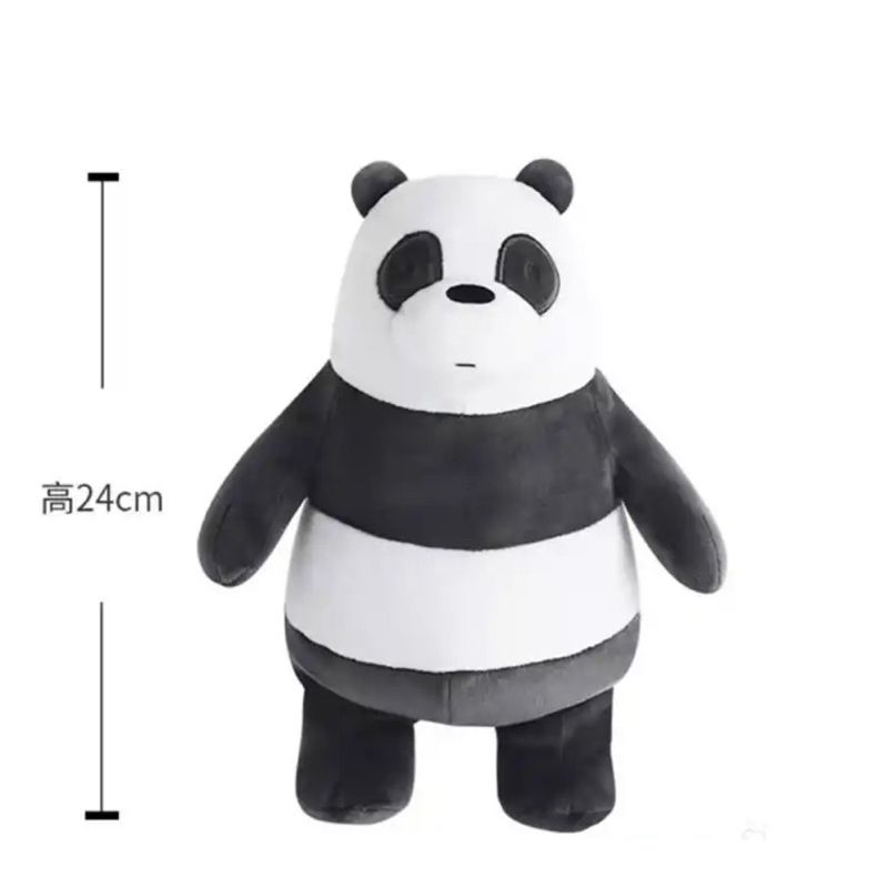 Urso Panda Urso sem curso We Bare Bear Pelúcia 24cm | Shopee Brasil