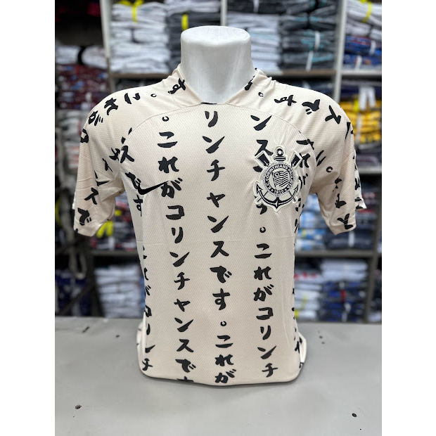 Camisa Camiseta corinthians Japao(envio Imediato) | Shopee Brasil