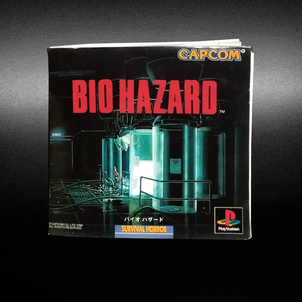 Manual - Bio Hazard - Reproduction - Retro / Repro Ps1 / Psx / Play 1 ...