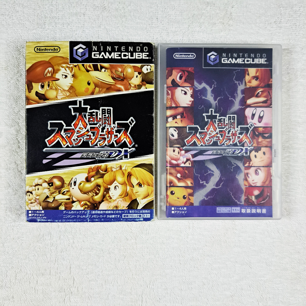Super Smash Bros Melee Japones Nintendo Gamecube Game Cube Shopee Brasil