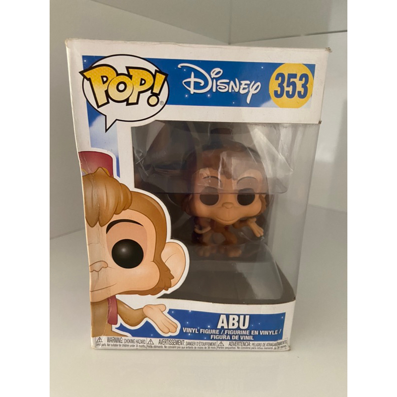 Funko Abu | Shopee Brasil