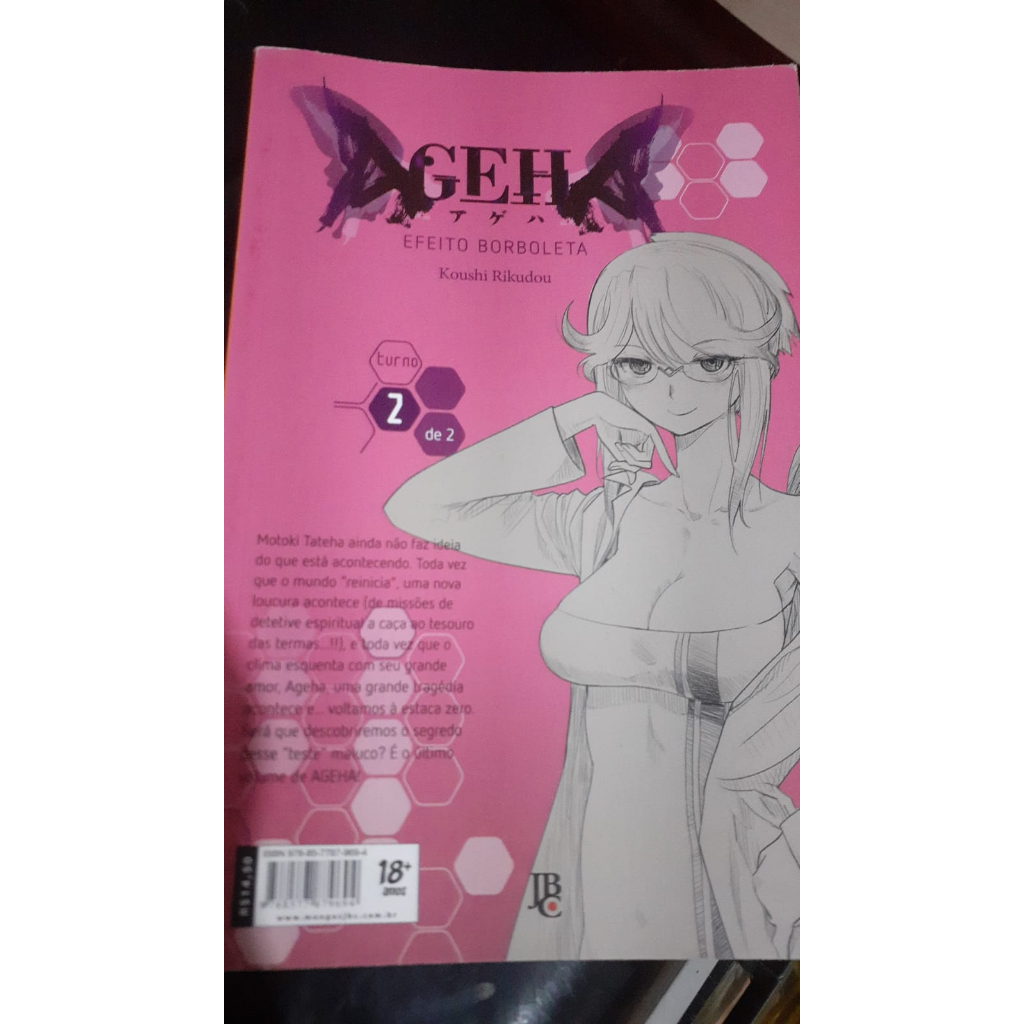 Ageha Efeito Borboleta ( Livro Gibi) | Shopee Brasil