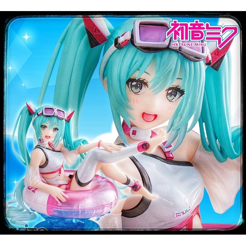 Action Figure Hatsune Miku in the Beach | Shopee Brasil