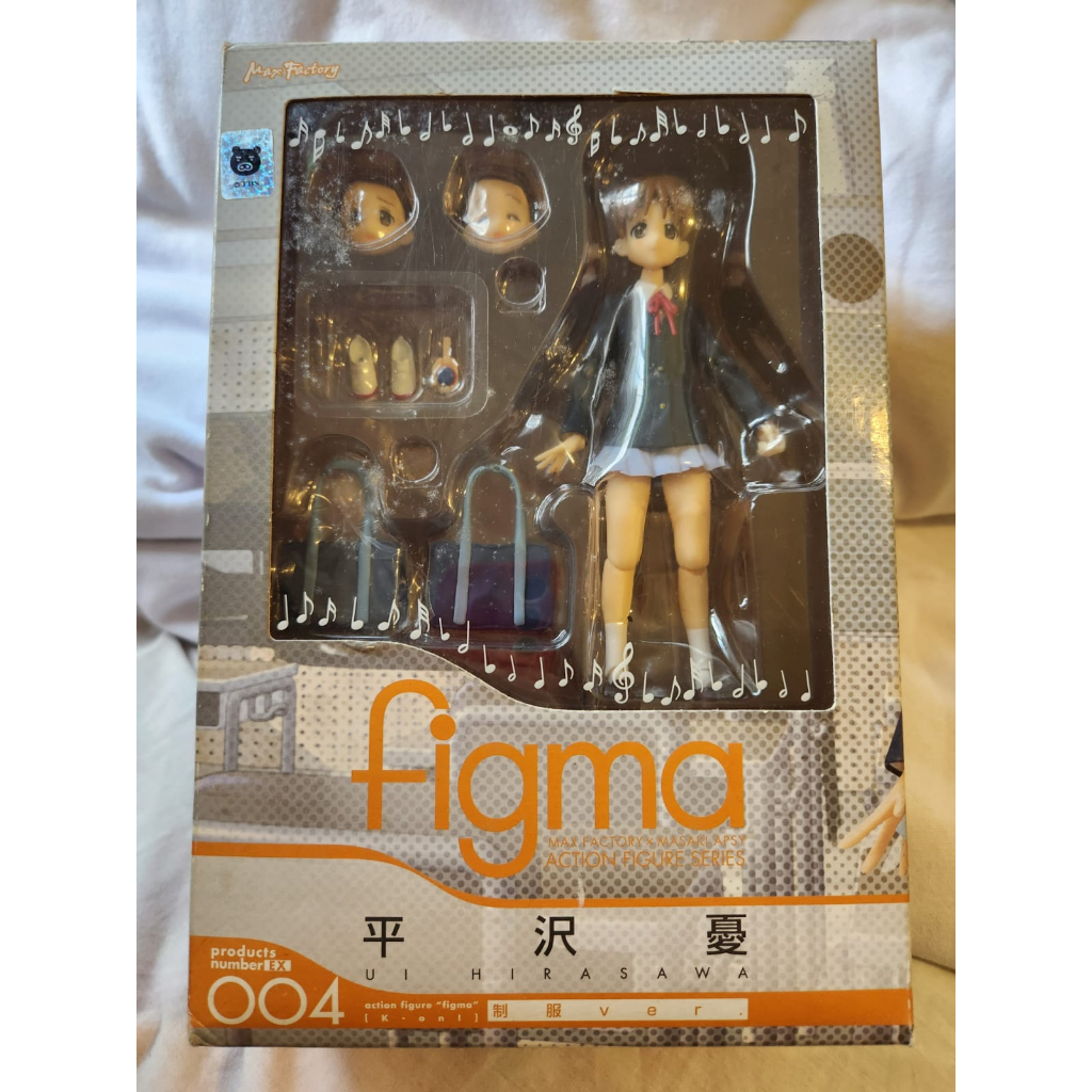 Action Figure Figma K-On! - Ui Hirasawa | Shopee Brasil