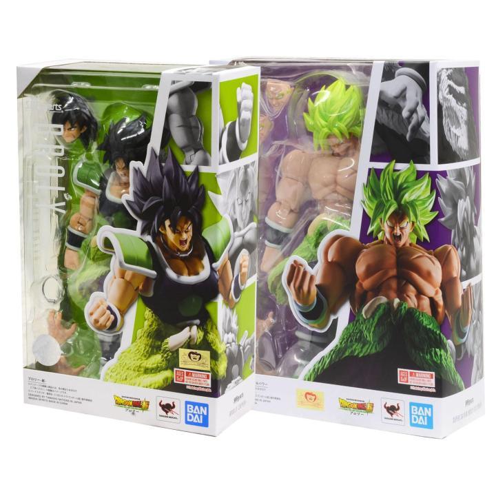 PACK 2 - BROLY Super Hero Exclusive + BROLY Full Power - Dragon Ball ...