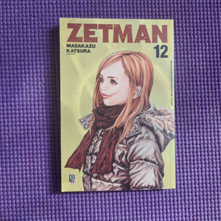 ZETMAN N°: 10, 11, 12, 13, 14 MANGÁ PT BR JBC MASAKAZU KATSURA DO MESMO AUTOR DE VIDEO GIRL AI ...