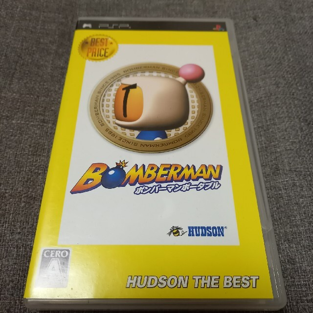 Bomberman - PSP - JP Original ( USADO ) | Shopee Brasil