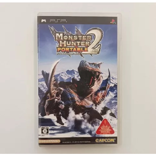 Monster Hunter 2 - PSP - JP Original ( USADO ) | Shopee Brasil